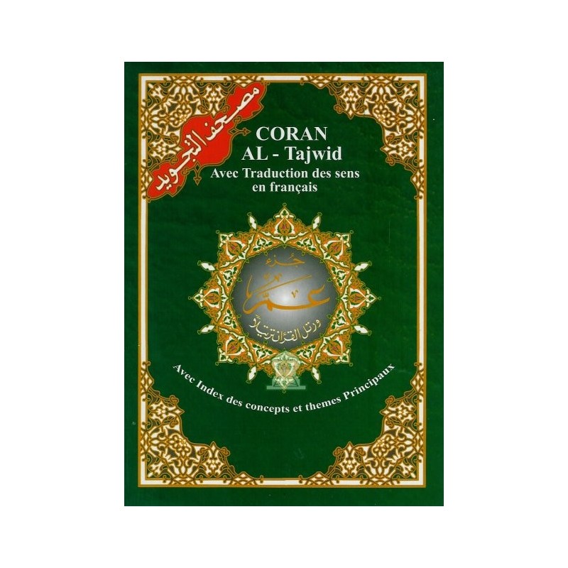 CORAN AL TAJWID - Lalibrairiesaly
